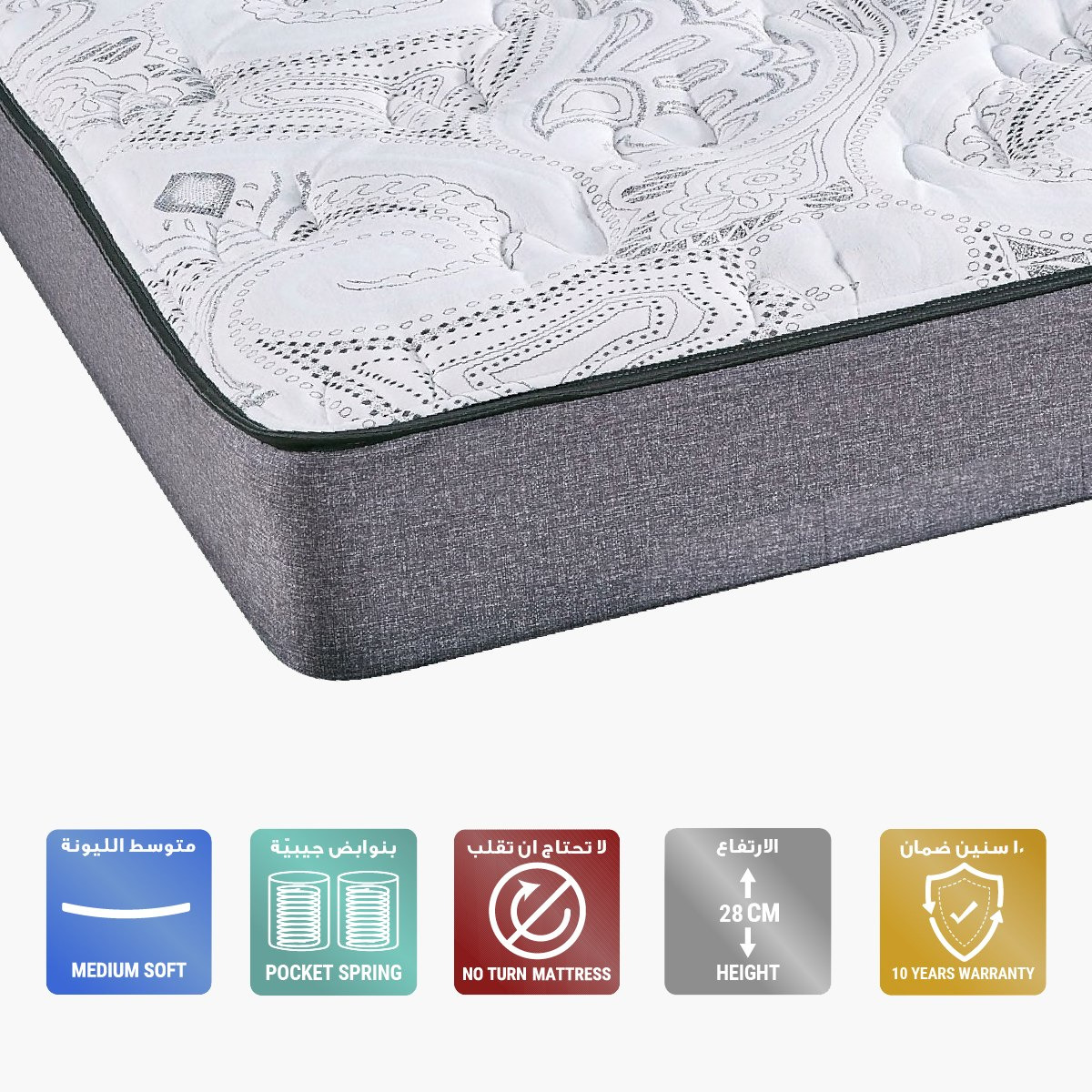 Buy Regent King Size Pocket Spring Mattress with Latex Foam ...