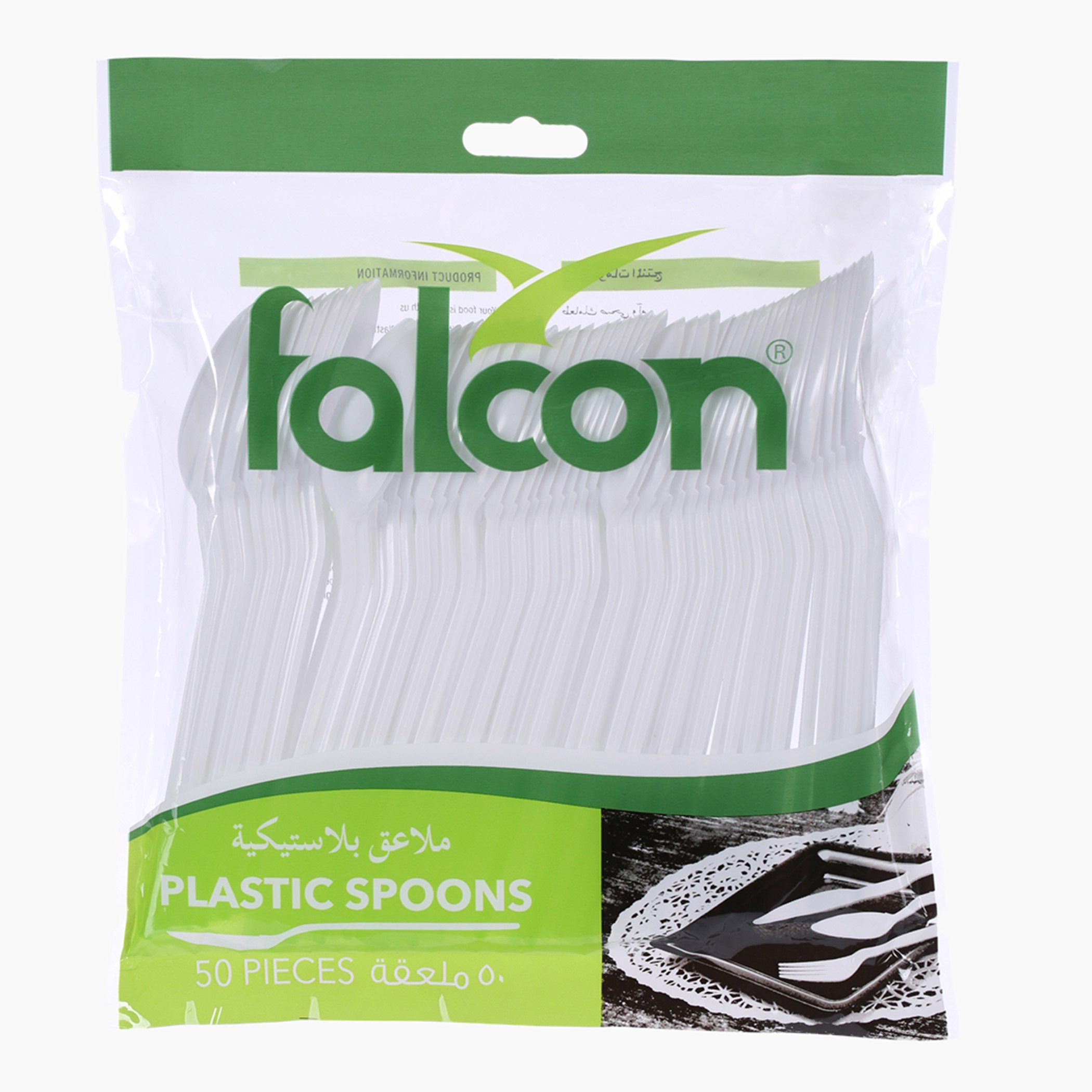 Buy Falcon 50-Piece Disposable Spoon Set Online in UAE | Homebox