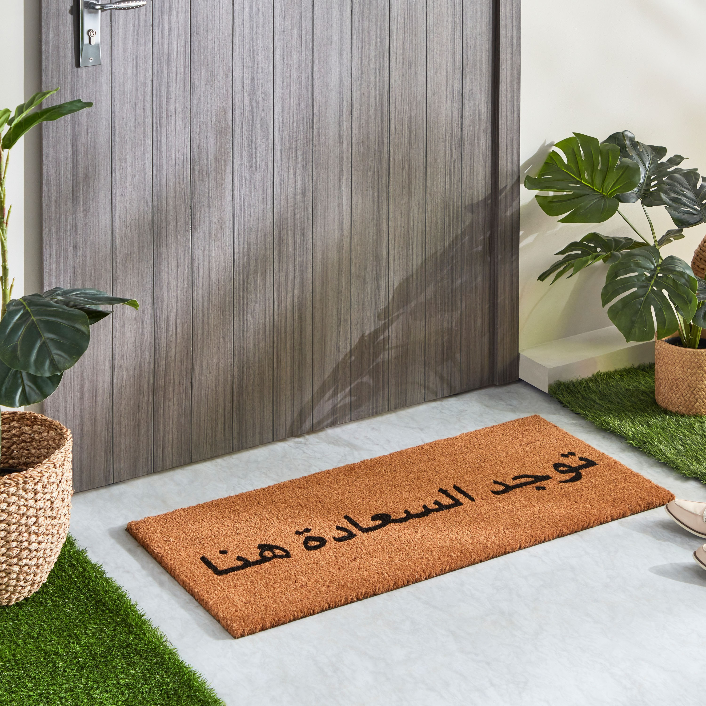 Buy Happiness Arabic Print Coir Doormat with PVC Back - 45x100 cm ...