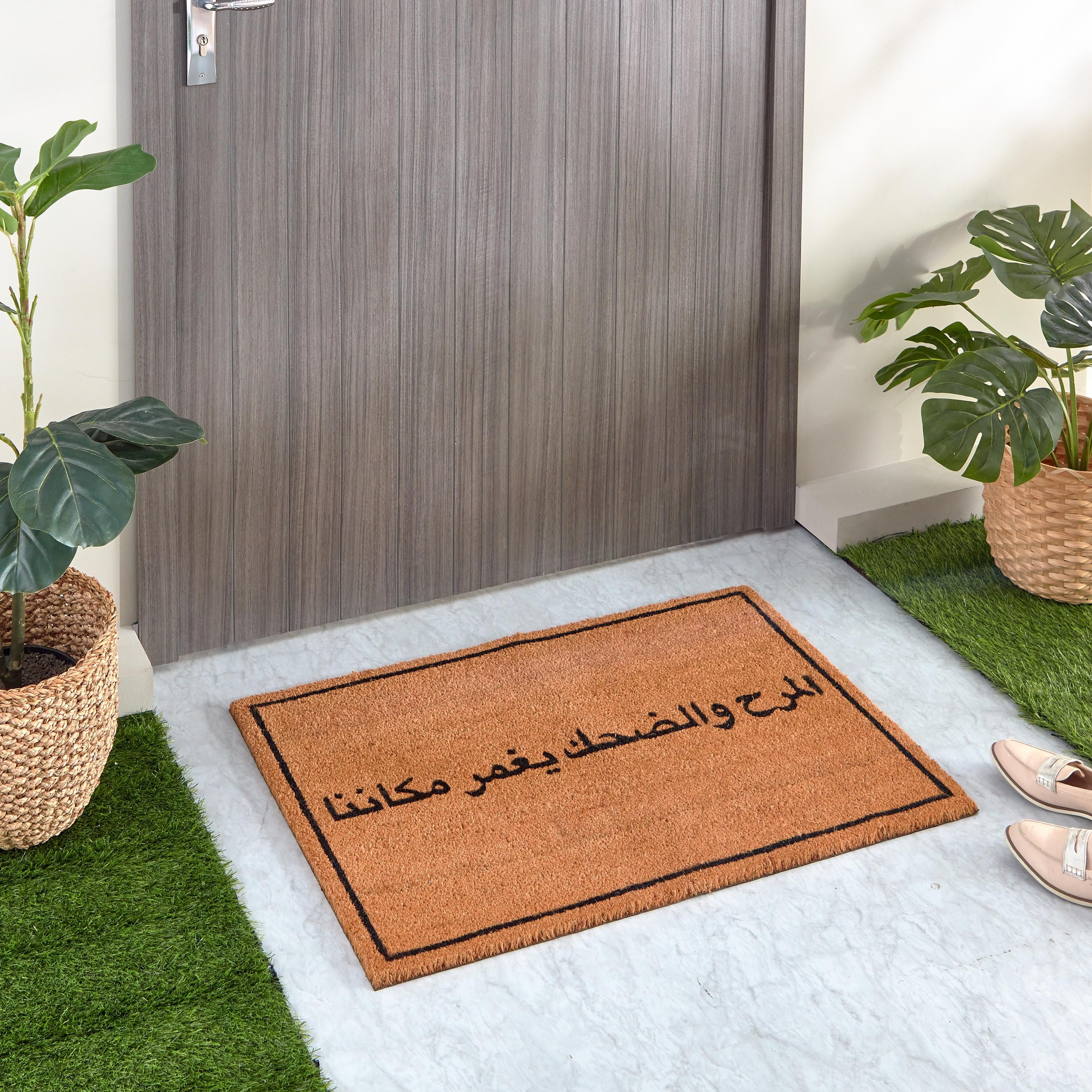 Buy Laughter Arabic Print Coir Doormat with PVC Back - 60x90 cm Online ...