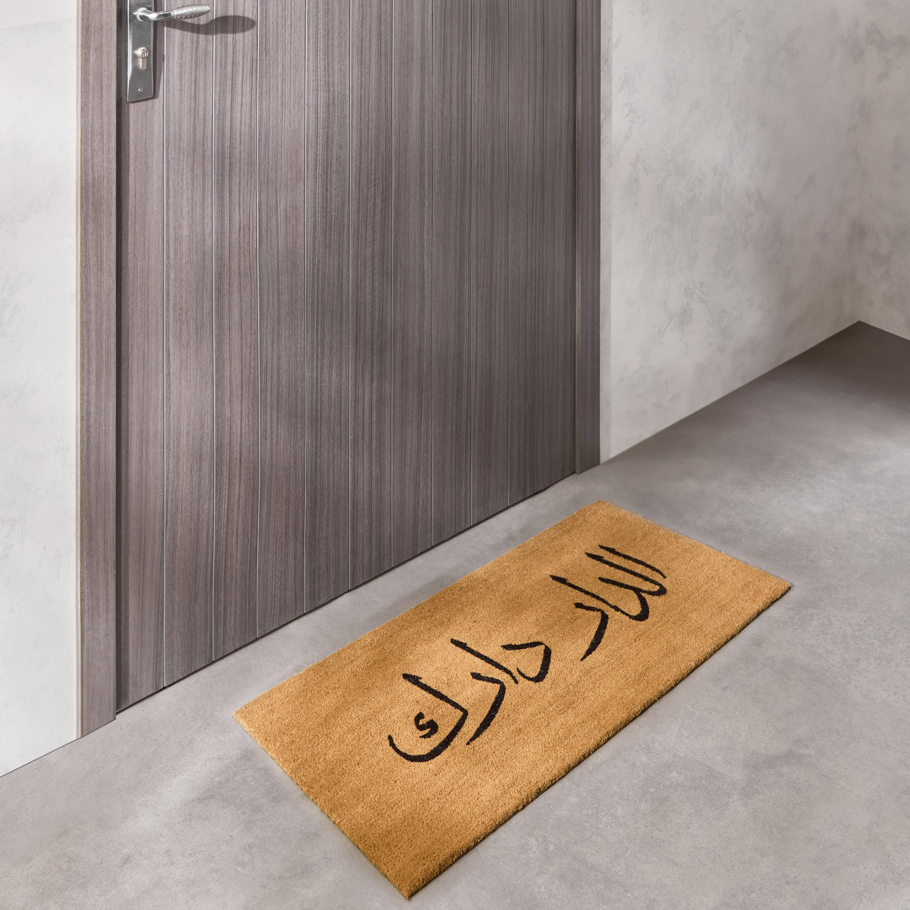 Buy House Arabic Printed Coir Doormat with PVC Back - 60x120 cm Online ...