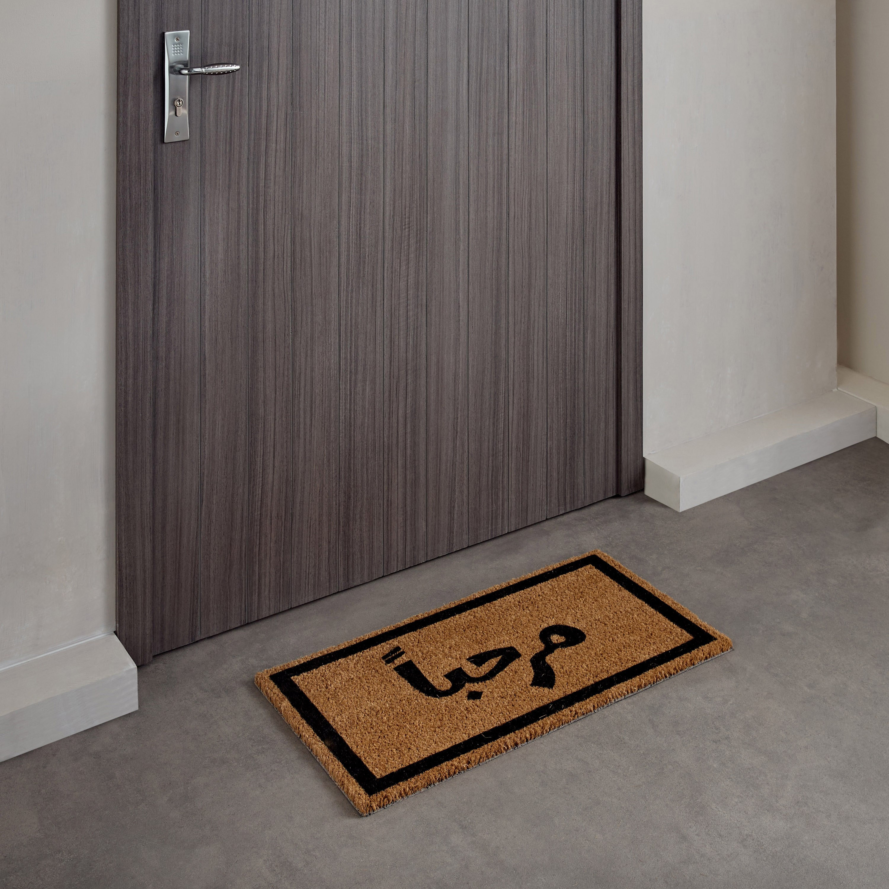 Buy Hey Printed Coir Doormat with Latex Back - 40x75 cm Online in UAE ...