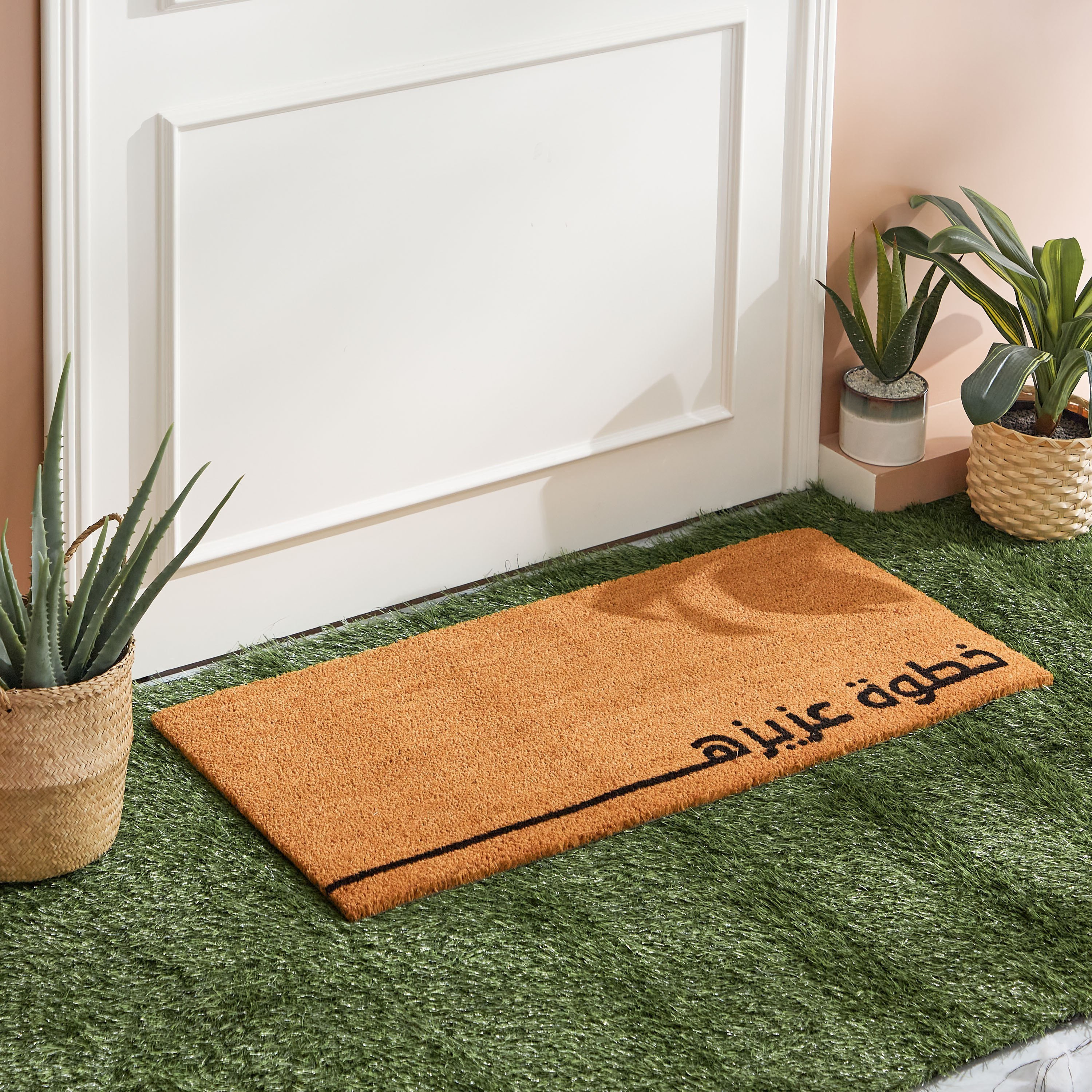 Buy Precious Step Arabic Printed Coir Doormat PVC Back - 45x100 cm ...