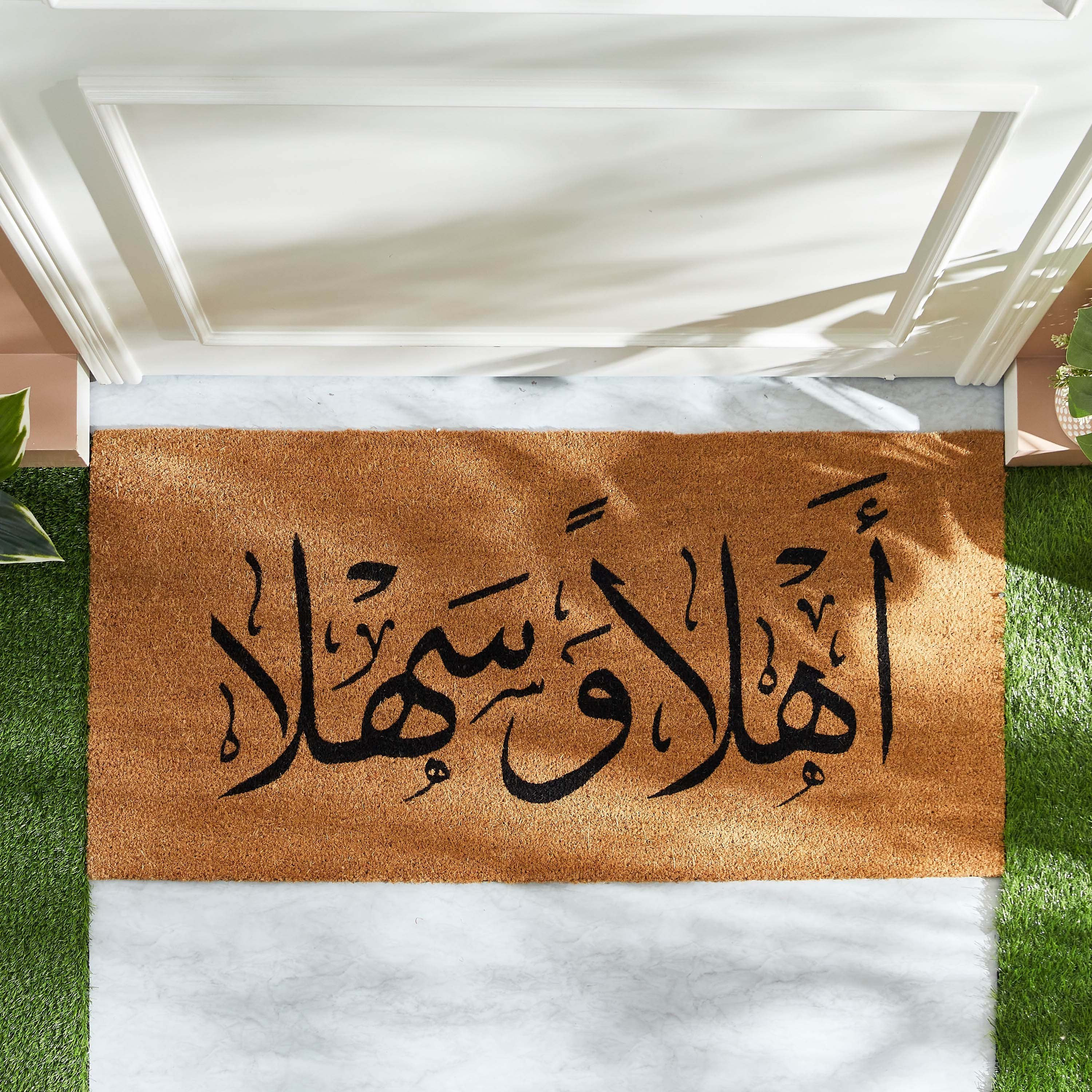 Buy Ahlan Arabic Printed PVC Back Coir Doormat - 60x120 cm Online in ...