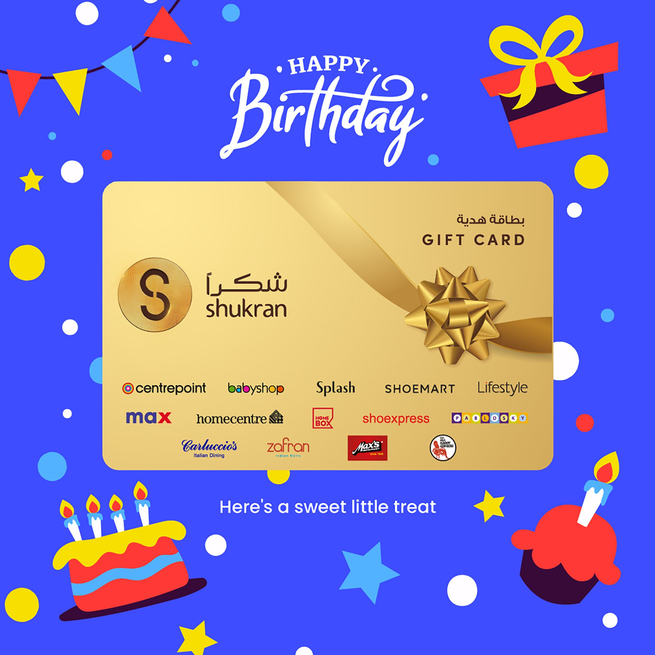 Shop Shukran Gift Card Online | Homebox UAE